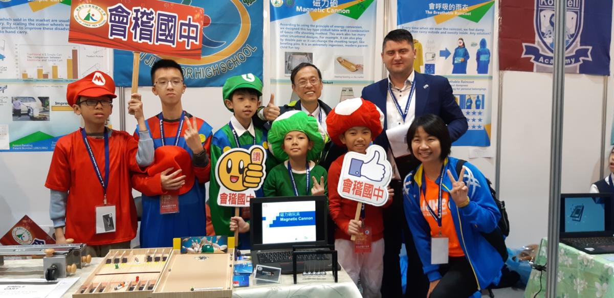 KIDE 2019, Kaohsiung, Taiwan – SAVEZ HRVATSKIH INOVATORA